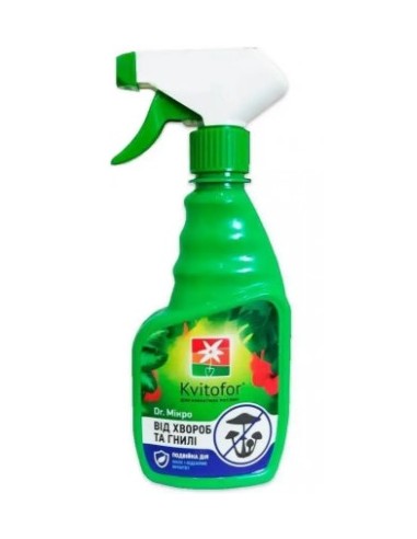 Спрей Dr. Мікро від хвороб та гнилі 300 мл (Kvitofor)